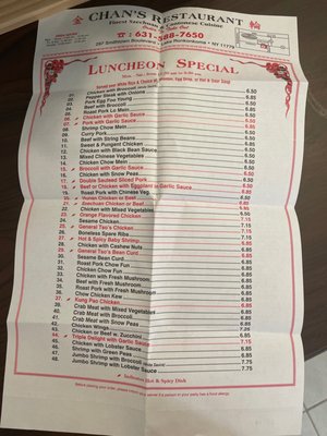 CHAN’S RESTAURANT - Updated January 2025 - 28 Photos & 40 Reviews - 297 ...