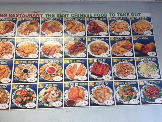 WING HING CHINESE RESTAURANT - 12 Photos & 17 Reviews - 312 Rogers Ave ...