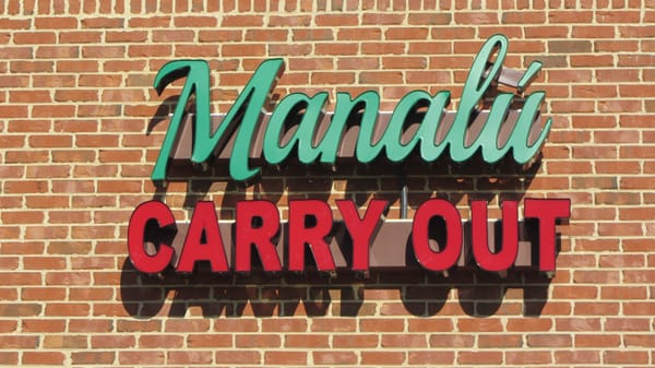 MANALU ITALIAN RESTAURANT - Updated October 2025 - 522 Photos & 680 ...