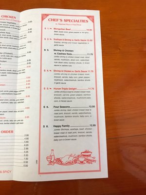 LITTLE PANDA - Updated October 2025 - 14 Photos & 33 Reviews - 7412 ...