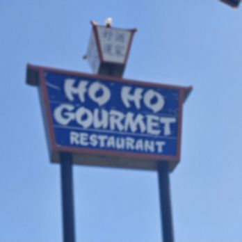 HO HO GOURMET - Updated March 2025 - 102 Photos & 150 Reviews - 1985 ...