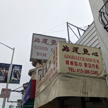 GOOD LUCK DIM SUM - Updated June 2024 - 1586 Photos & 1926 Reviews ...