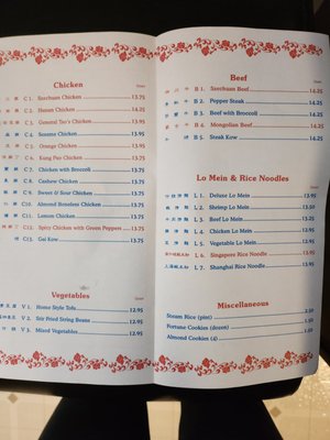 HUNAN TOWN - Updated December 2025 - 59 Photos & 95 Reviews - 26044 ...