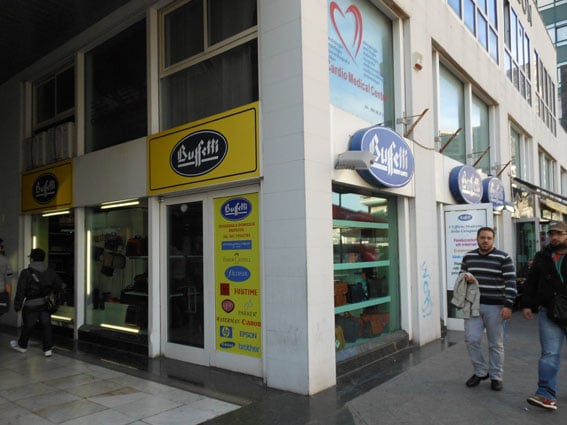BUFFETTI - Updated April 2024 - Centro Direzionale, Napoli, Italy ...