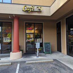 CAFE 79 VIETNAMESE KITCHEN - Updated November 2025 - 226 Photos & 199 ...