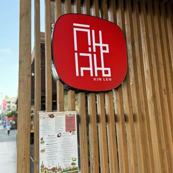 KIN LEN - THAI STREET EATS - Updated July 2024 - 698 Photos & 262 ...