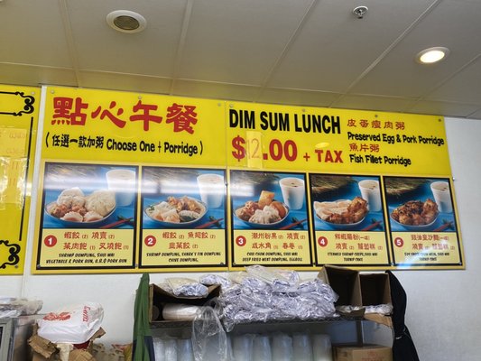 HK DIM SUM - Updated December 2024 - 535 Photos & 243 Reviews - 1070 ...