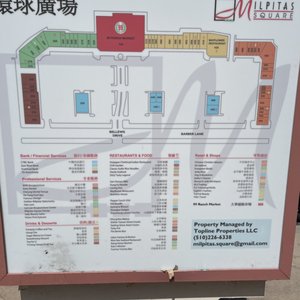 MILPITAS SQUARE - 46 Photos & 36 Reviews - Shopping Centers - 190 ...