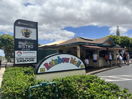 RAINBOW MALL - Updated January 2026 - 20 Photos & 18 Verified Reviews ...