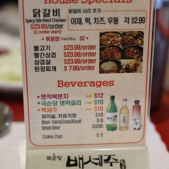 MAPO CHICKEN - Updated May 2024 - 499 Photos & 367 Reviews - 1008 S St ...