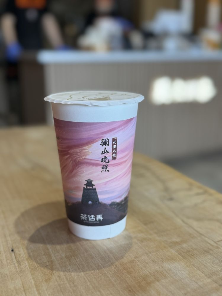 CHAHALO - Updated January 2026 - 21 Photos & 10 Reviews - 505 Highway 7 ...