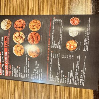 OPPA CHICKEN - Updated December 2025 - 64 Photos & 51 Reviews - 3412 S ...