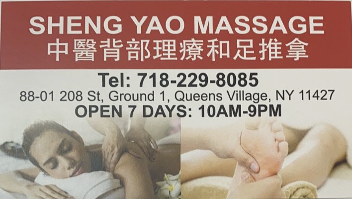 SHENG YAO MASSAGE - Updated December 2025 - 88-01 208th St, New York, New York - Massage - Phone ...