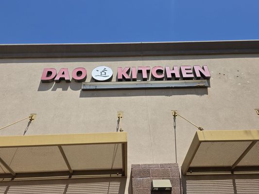 DAO KITCHEN ASIAN BISTRO - Updated January 2026 - 110 Photos & 257 ...