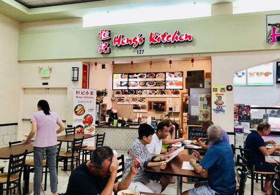 HENG’S KITCHEN - 205 Photos & 103 Reviews - 66 S Dobson Rd, Mesa ...