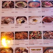 THE THIRD PLACE - 404 Photos & 287 Reviews - 7844 Leary Way NE, Redmond ...