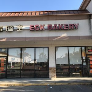 LE DUC GOURMET BAKERY - 157 Photos & 113 Reviews UPDATED - Bakeries ...