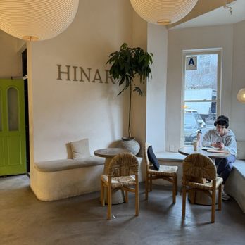 HINAR DESSERT BAR & CAFE - Updated March 2025 - 1679 Photos & 495 ...