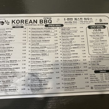 ZIP BOB - Updated November 2024 - 81 Photos & 28 Reviews - 1024 US-80 ...