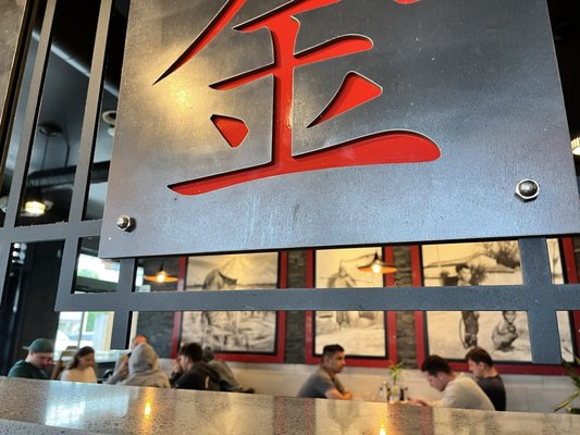 BASIL GINGER - Updated August 2025 - 309 Photos & 311 Reviews - 850 S ...