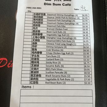 DIM SUM CAFE - Updated July 2024 - 985 Photos & 562 Reviews - 2711 S ...