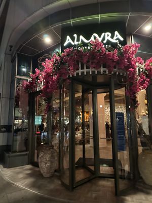 ALMYRA - Updated September 2025 - 609 Photos & 159 Reviews - 1636 ...