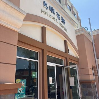 FORMOSA AROMA - Updated July 2025 - 1175 Photos & 510 Reviews - 560 W ...