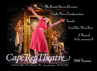 CAPE REP THEATRE - Updated September 2025 - 10 Reviews - 3299 Rte-6A ...