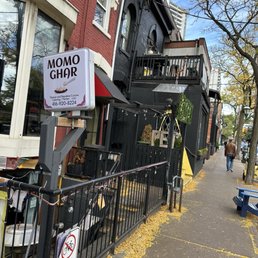 MOMO GHAR - Updated January 2026 - 137 Photos & 41 Reviews - 568 ...