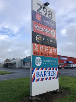 PALDO KOREAN BUFFET - Updated January 2025 - 298B Ti Rakau Drive ...