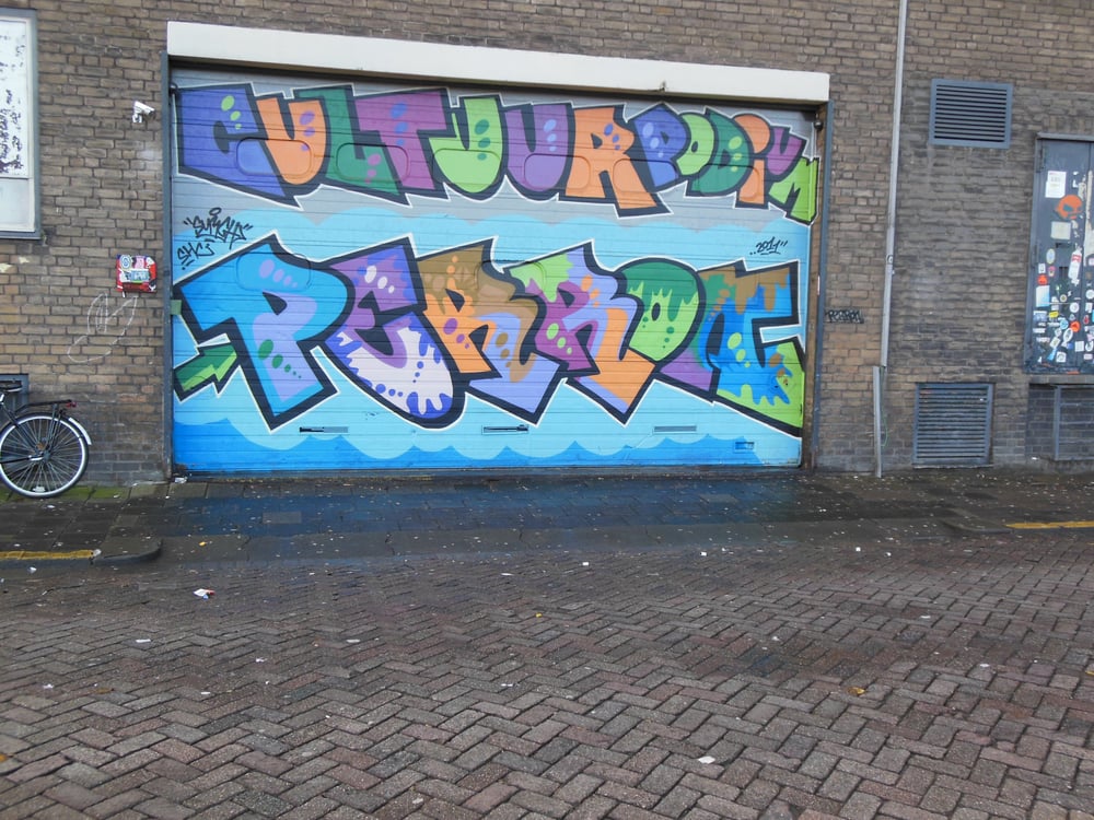 CULTUURPODIUM PERRON - Updated December 2024 - 12 Photos & 10 Reviews ...