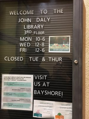JOHN DALY PUBLIC LIBRARY - Updated December 2025 - 18 Photos & 29 ...