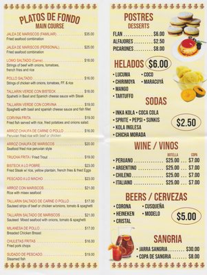 EL POLLO INKA PERU - Updated January 2025 - 165 Photos & 157 Reviews ...