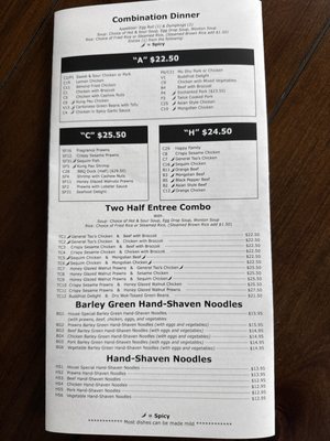 DYNASTY CHINESE RESTAURANT - Updated October 2025 - 105 Photos & 192 ...