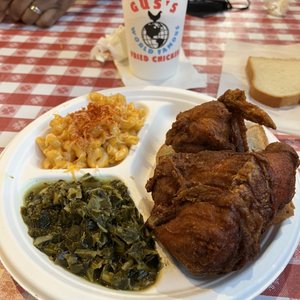 GUS’S WORLD FAMOUS FRIED CHICKEN - 303 Photos & 286 Reviews - 4101 3rd ...