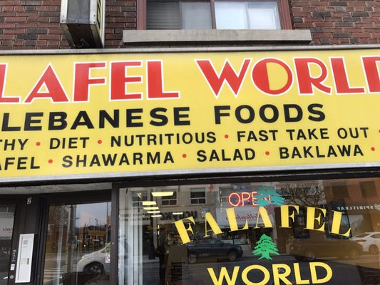 FALAFEL WORLD - Updated January 2026 - 18 Photos & 95 Reviews - 2396 ...