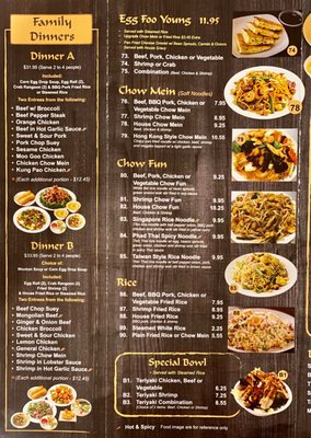 CHINA BROS - 242 Photos & 501 Reviews - 30095 Haun Rd, Menifee ...