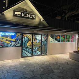 KONO’S NORTHSHORE - WAIKIKI - Updated December 2025 - 1045 Photos & 926 ...