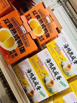 JUSGO SUPERMARKET - Updated June 2026 - 248 Photos & 110 Reviews - 9280 ...