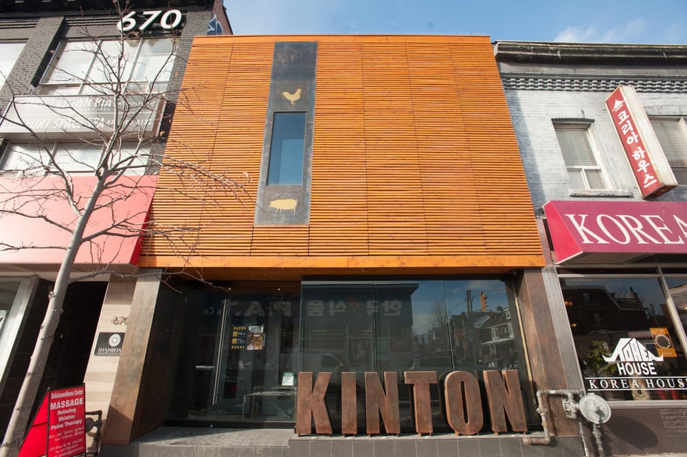 KINTON RAMEN KOREATOWN - Updated August 2024 - 309 Photos & 147 Reviews ...