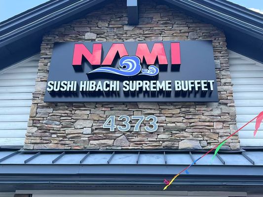 NAMI SUPREME BUFFET - Updated December 2025 - 41 Photos - 4373 Courtney ...