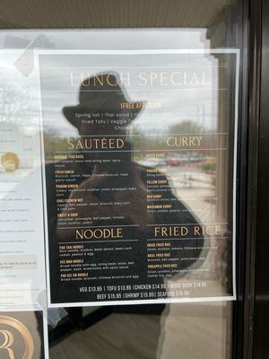 PHIROM - Updated November 2025 - 15 Photos & 12 Reviews - 660 Plainsboro Rd, Plainsboro, New ...