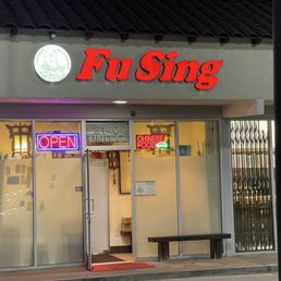 FU SING - Updated December 2025 - 248 Photos & 361 Reviews - 2140 ...