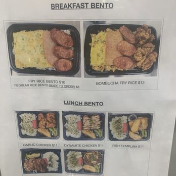 BANZAI BENTO - Updated September 2024 - 121 Photos & 53 Reviews - 94 ...