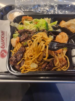 QUICKWAY JAPANESE HIBACHI - Updated August 2025 - 17 Photos - 1830 York ...