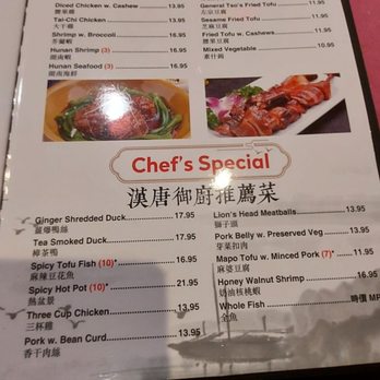 HAN DYNASTY - Updated December 2025 - 177 Photos & 384 Reviews - 260 N ...