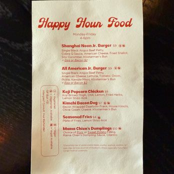 COBRA - Updated January 2026 - 336 Photos & 128 Reviews - 684 S High St ...