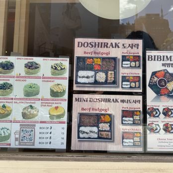 YUBU SOHO - Updated July 2025 - 263 Photos & 117 Reviews - 46 Grand St ...