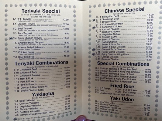 TERIYAKI WOK - Updated August 2025 - 22 Photos & 62 Reviews - 820 ...