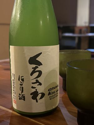 ZEN TORO JAPANESE BISTRO & SUSHI BAR - Updated January 2026 - 646 ...